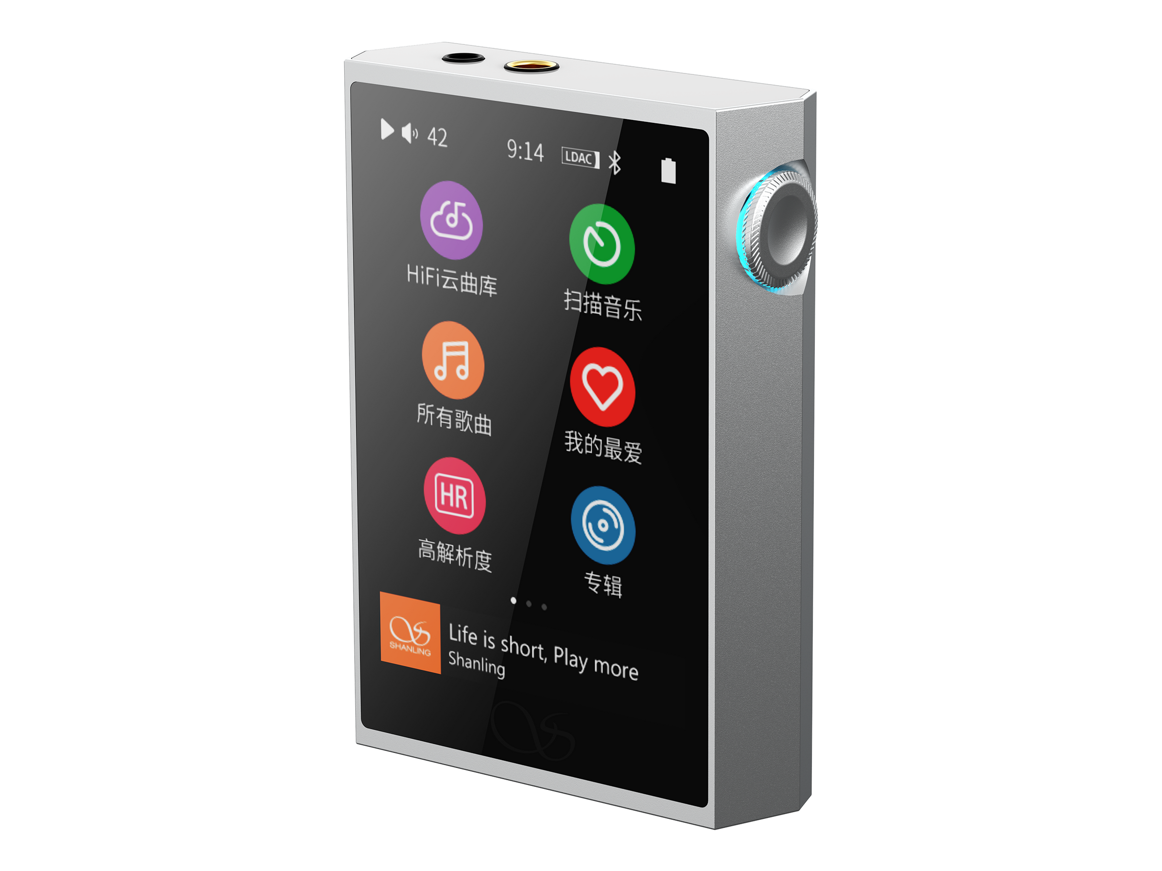 MusicTeck Online Store